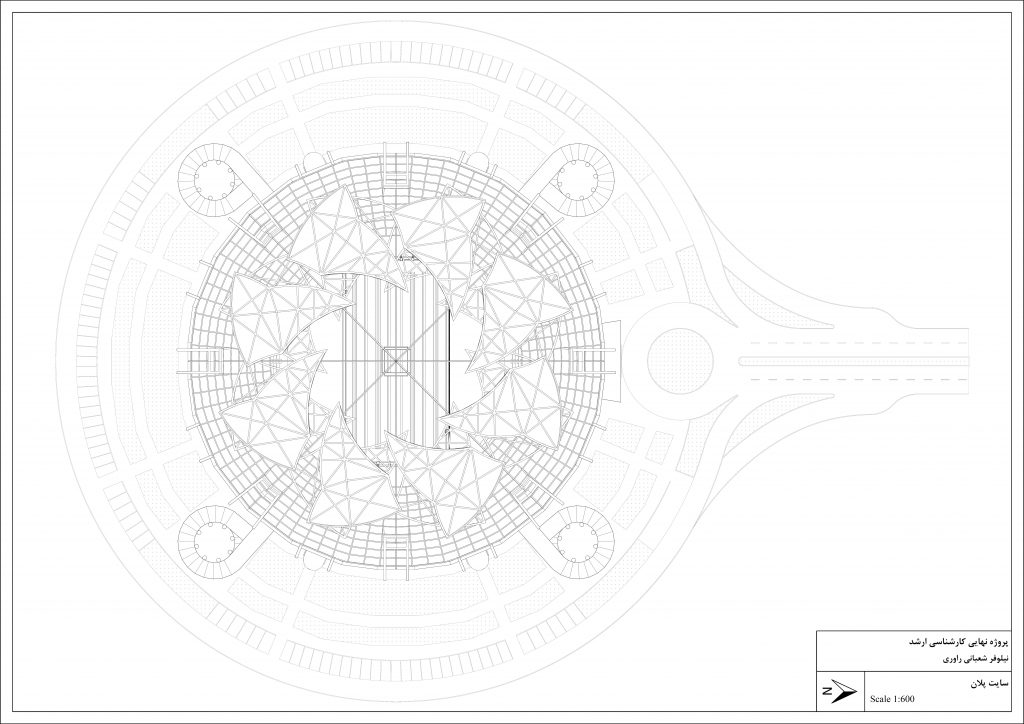 Swimming Stadium – Mehrbod Pakbaz